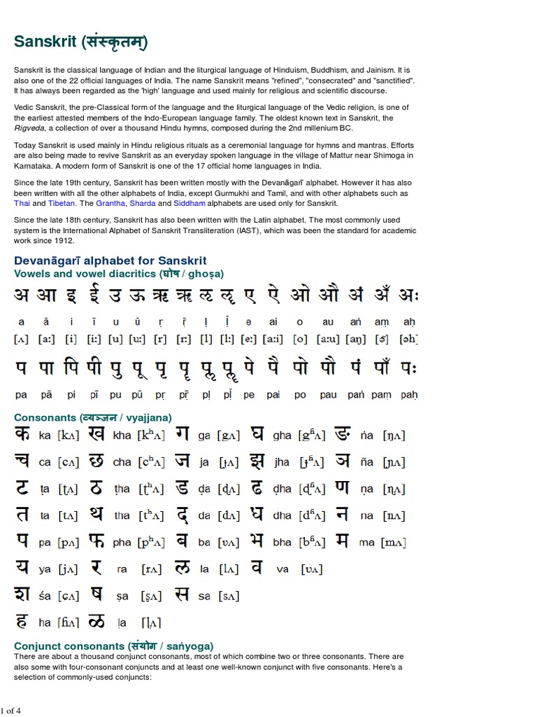 Sanskrit Alphabet, Pronunciation and Language | PDF | Sanskrit | Alphabet