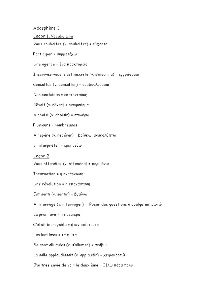 Vocabulaire et Expressions Adosphère 3 | PDF