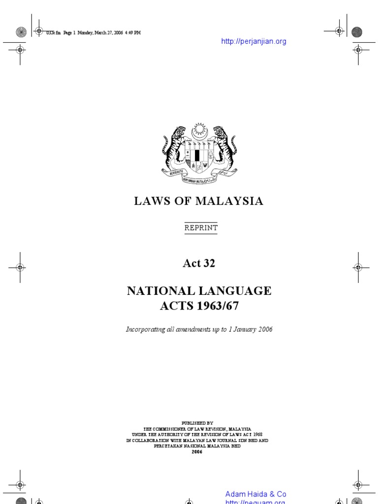National Language Act 1963 67 (Act 32) | PDF | Government | Justice