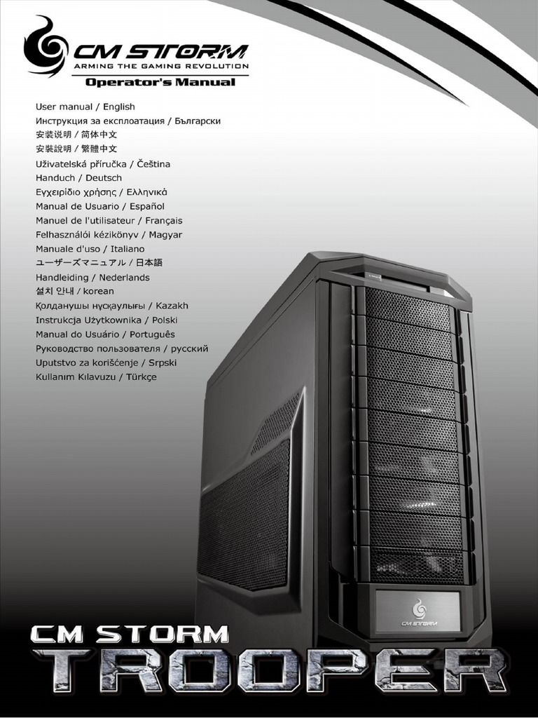 CM Storm Trooper Manual PDF | PDF