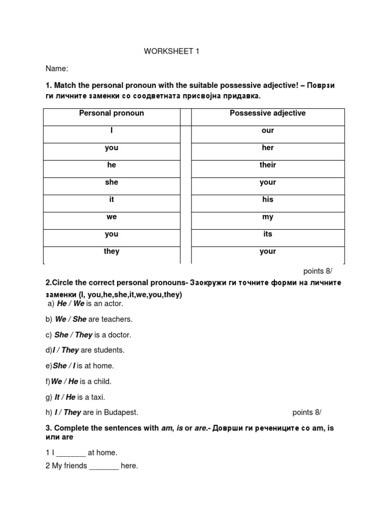 WORKSHEET 1 Za 4 Odd | PDF | Syntactic Relationships | Rules