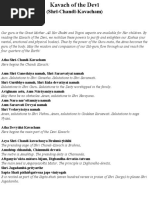 Braham Kavach Path | PDF | Gender And Hinduism | Asian Mythology