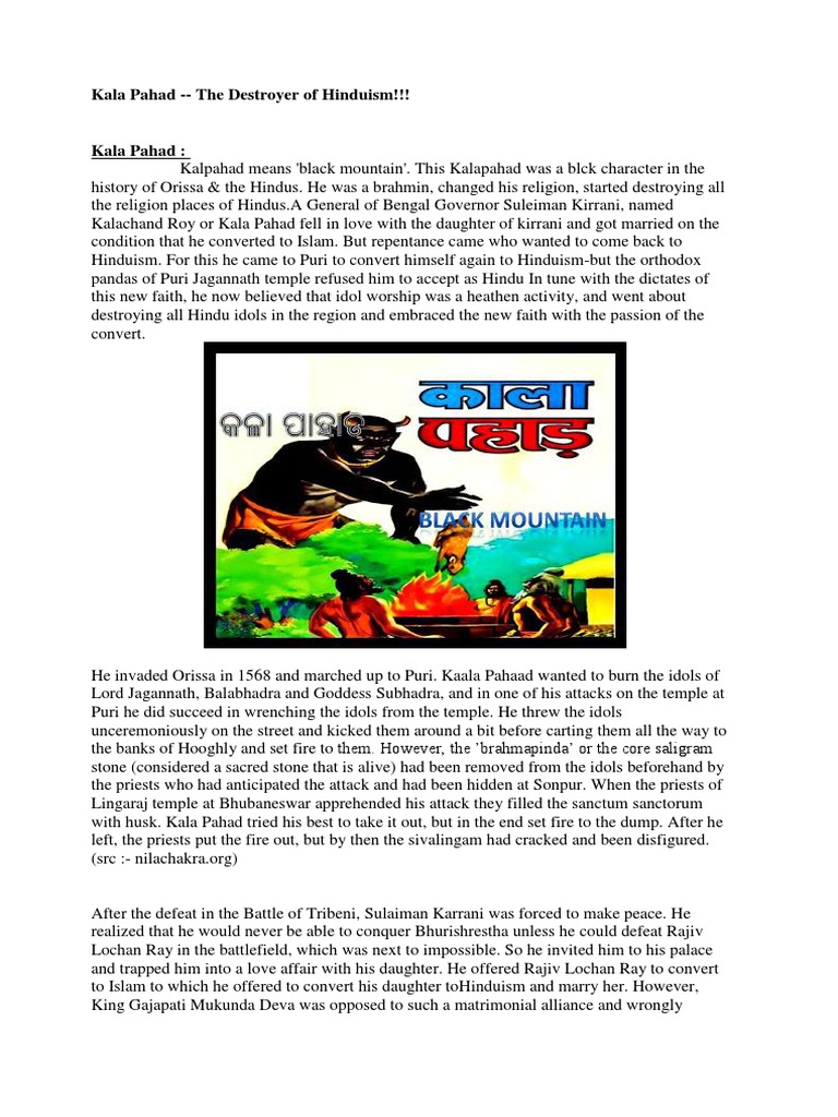 Kala Pahad | PDF | Religion And Belief