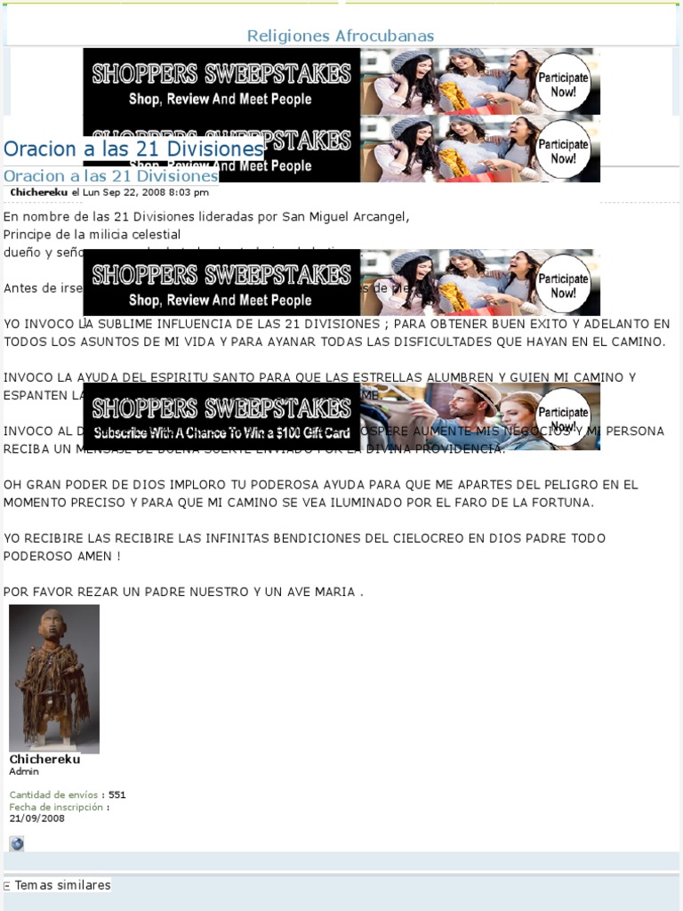 Oracion A Las 21 Divisiones | PDF