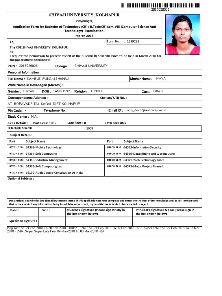 Exam Form Report Application | PDF | Science | Technology (General)