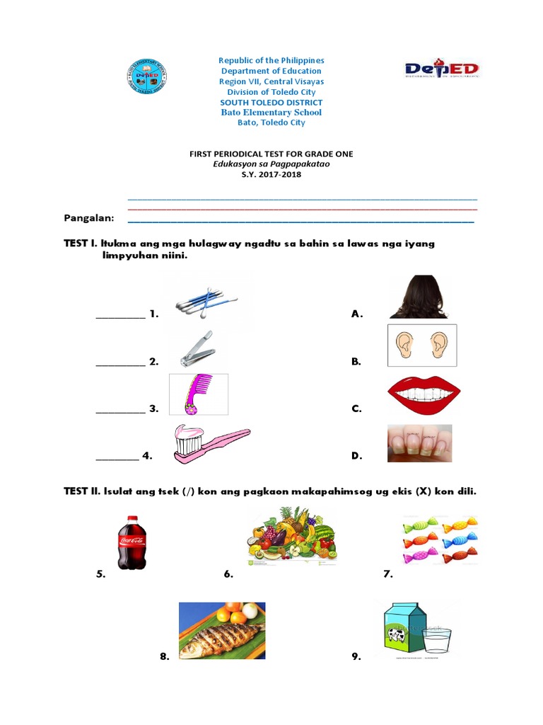 Esp Test Paper | PDF