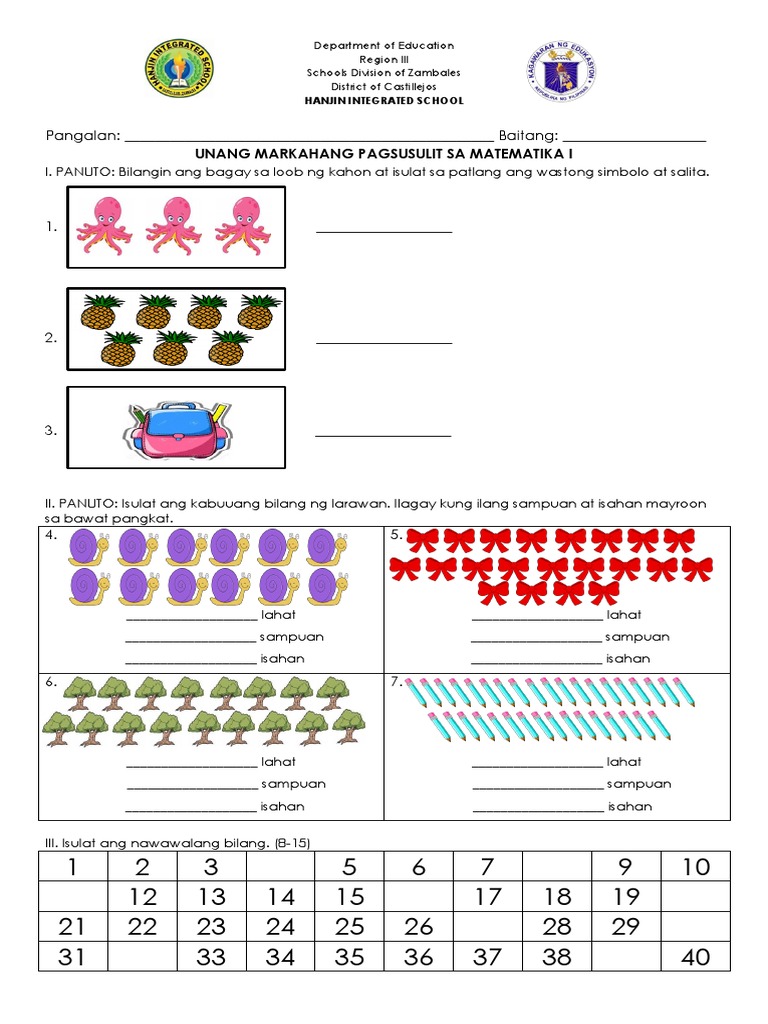 First Periodical Test With TOS | PDF