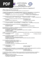 Summative Test in ESP Grade 4 | PDF