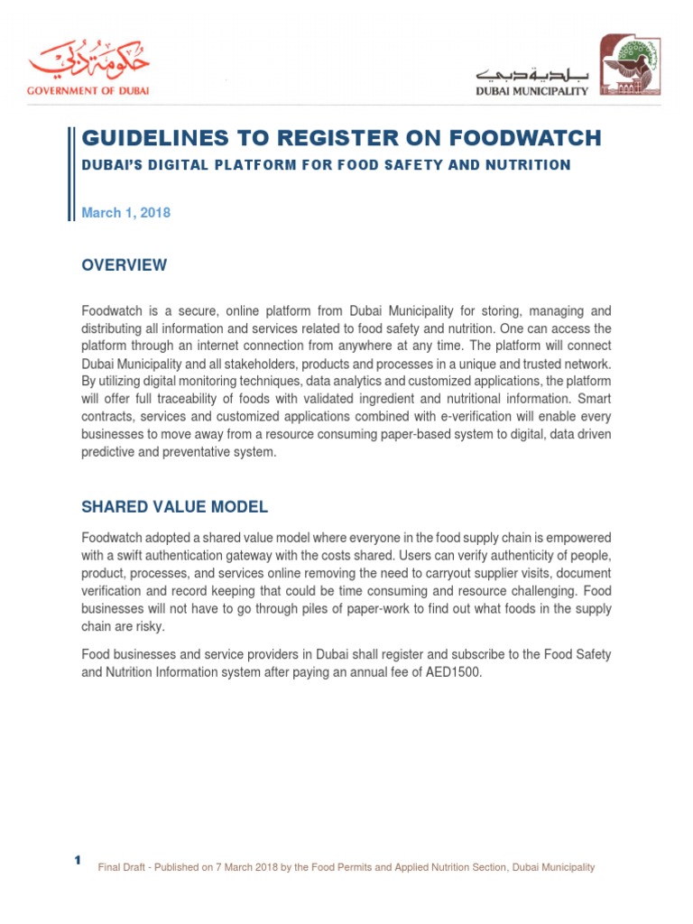 Foodwatch Registration Guidelines Dubai | PDF | Authentication | Food ...