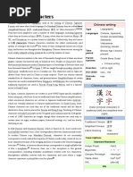 Zip Grade 100 Question V2 | PDF | Writing Implements | Stationery