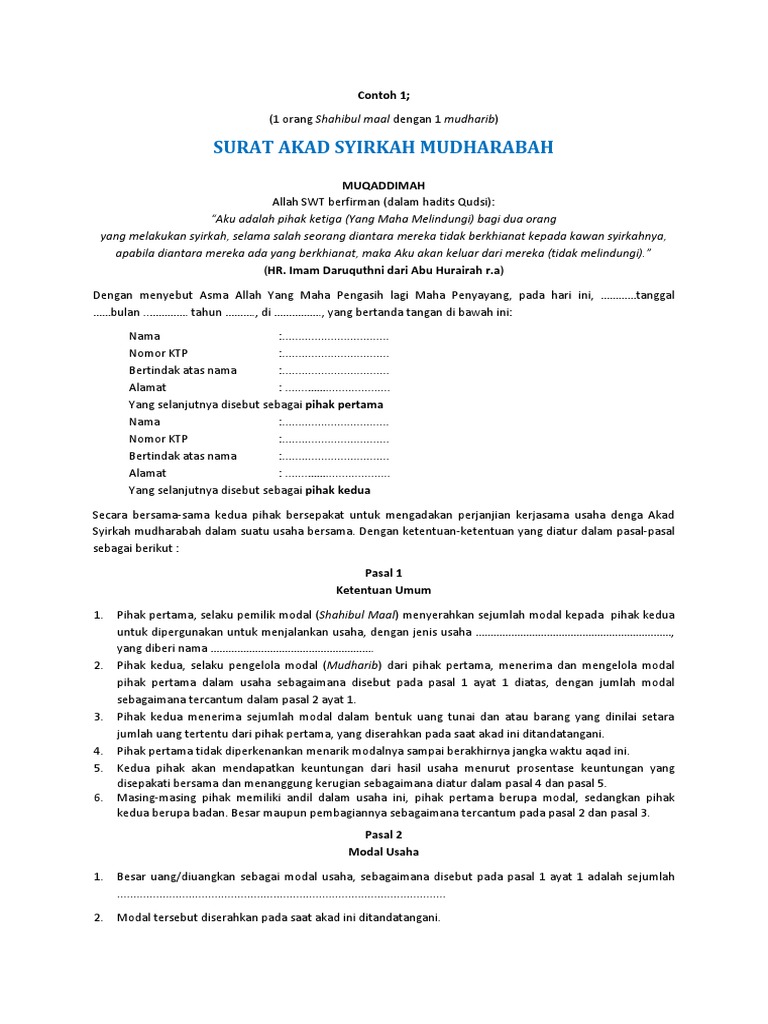 Contoh Akad Syirkah Mudharabah | PDF