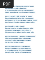 Position Paper Outline (Tagalog) | PDF