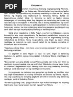 Sitsiritsit Lyrics Filipino Folk Song | PDF