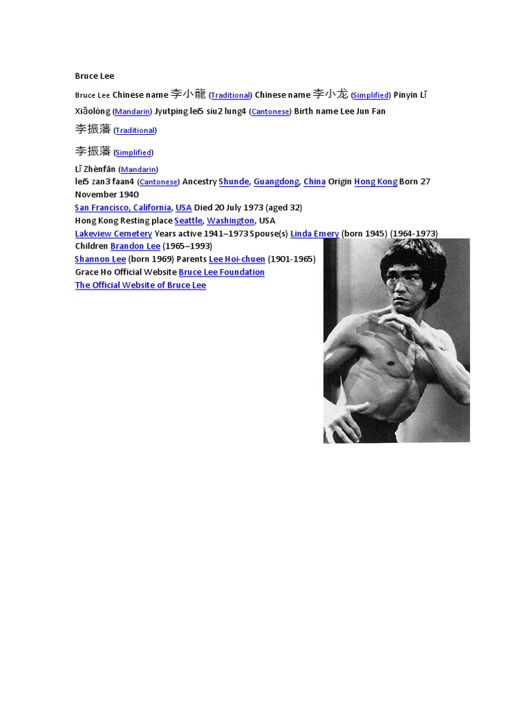Bruce Lee | PDF