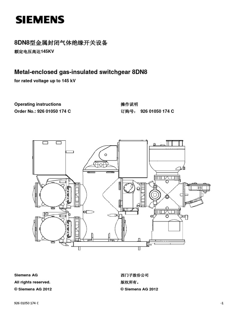 Siemens 8DN8 Operation Manual