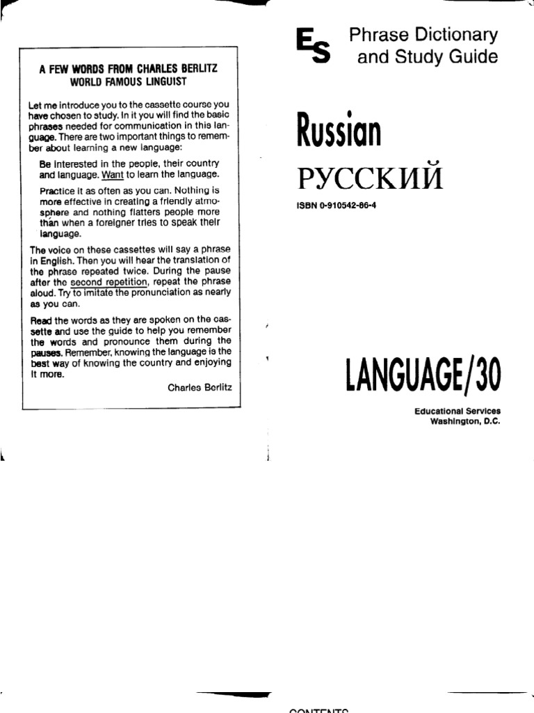 Berlitz Language 30 - Russian | PDF