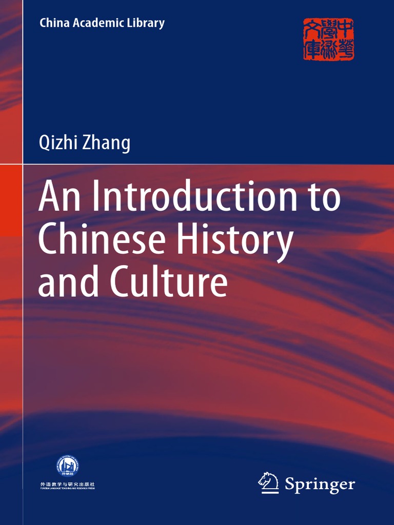 (China Academic Library) Qizhi Zhang-An Introduction To Chinese History ...