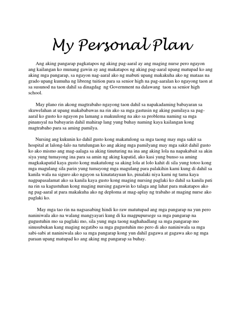 My Personal Plan | PDF