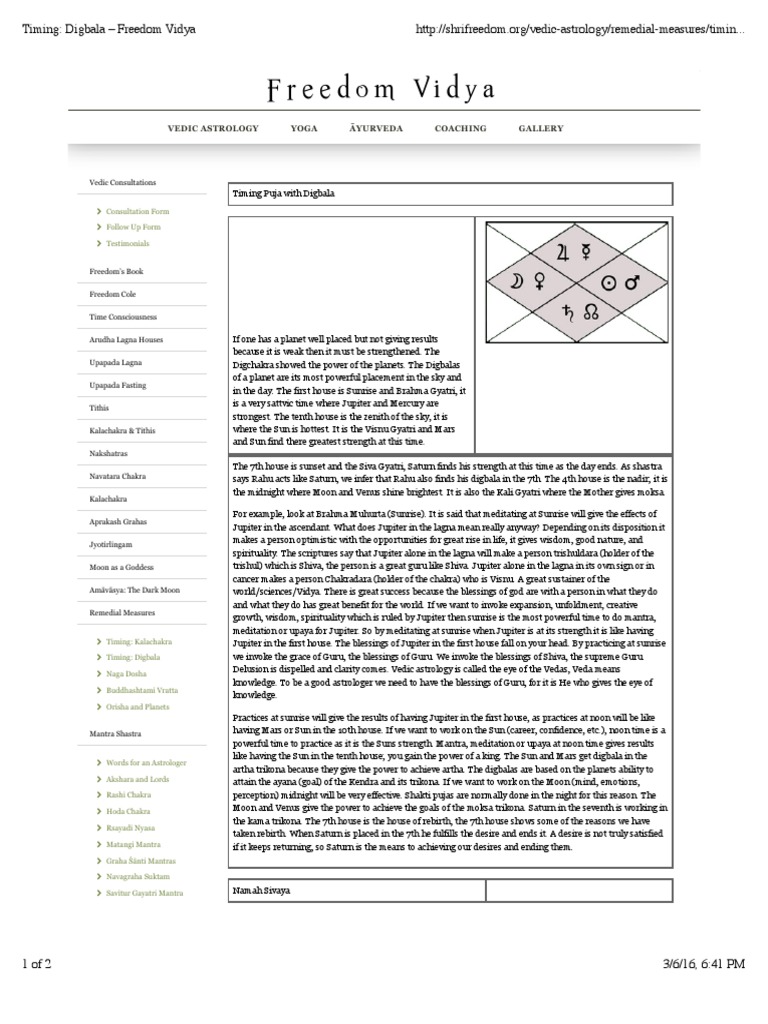 Timing: Digbala - Freedom Vidya PDF | PDF | Guru | Shiva