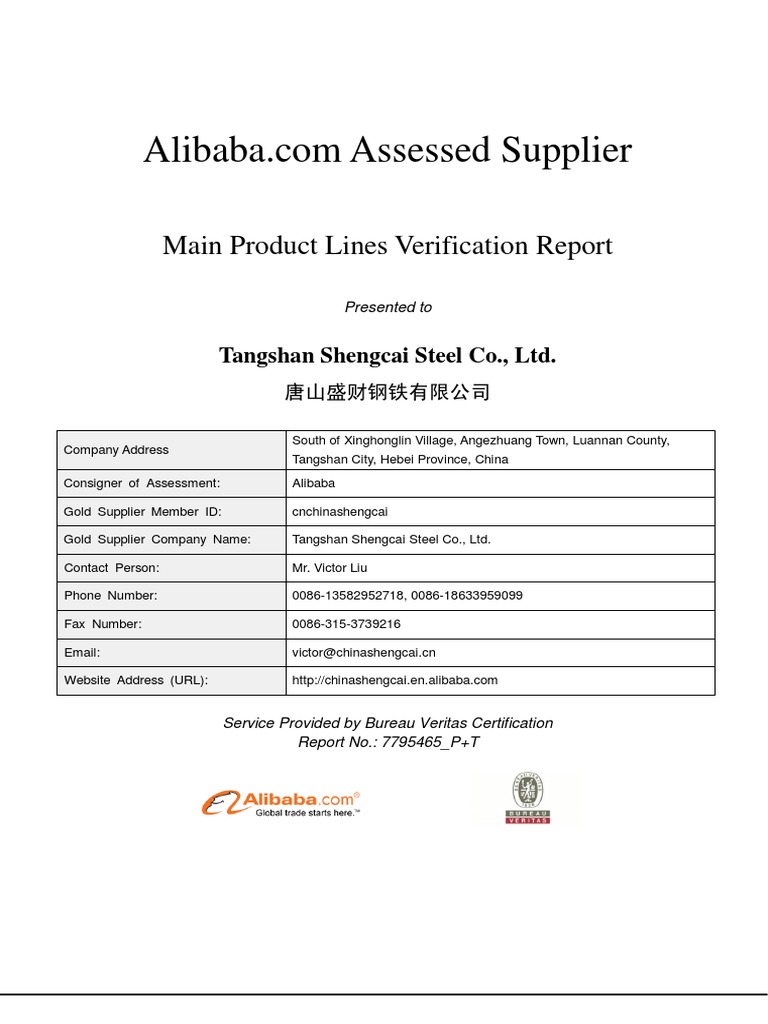 Tangshan Shengcai Steel Verification Report | PDF | Alibaba Group ...