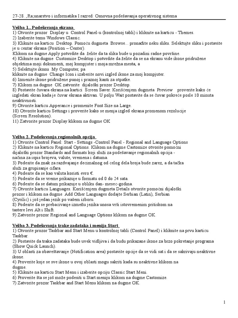 Podesavanje Operativnog Sistema | PDF