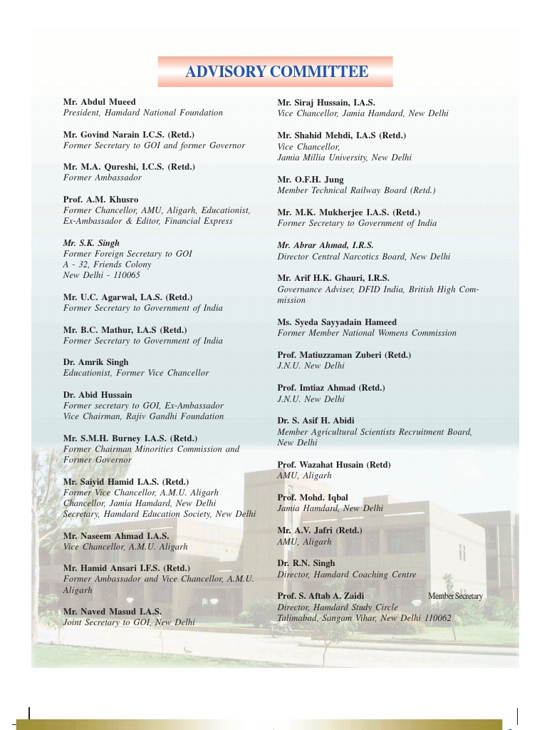 Hamdard Study Circle | PDF | Test (Assessment) | Academic Degree