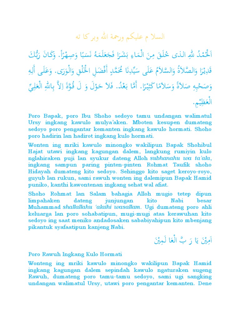 Kumpulan Ceramah Islam | PDF