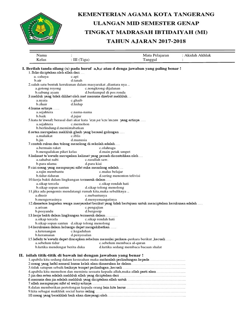 Ulangan Mid Semester Genap Madrasah Ibtidaiyah Kelas 3 Akidah | PDF