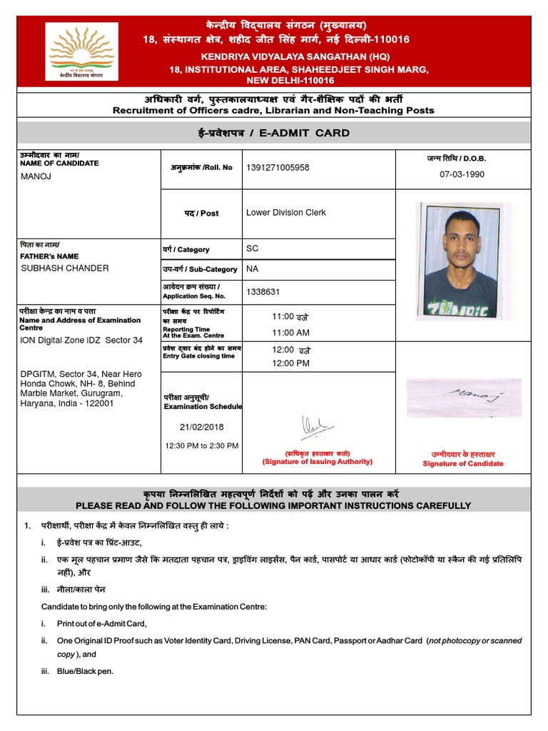 Candidate Hall Ticket | PDF