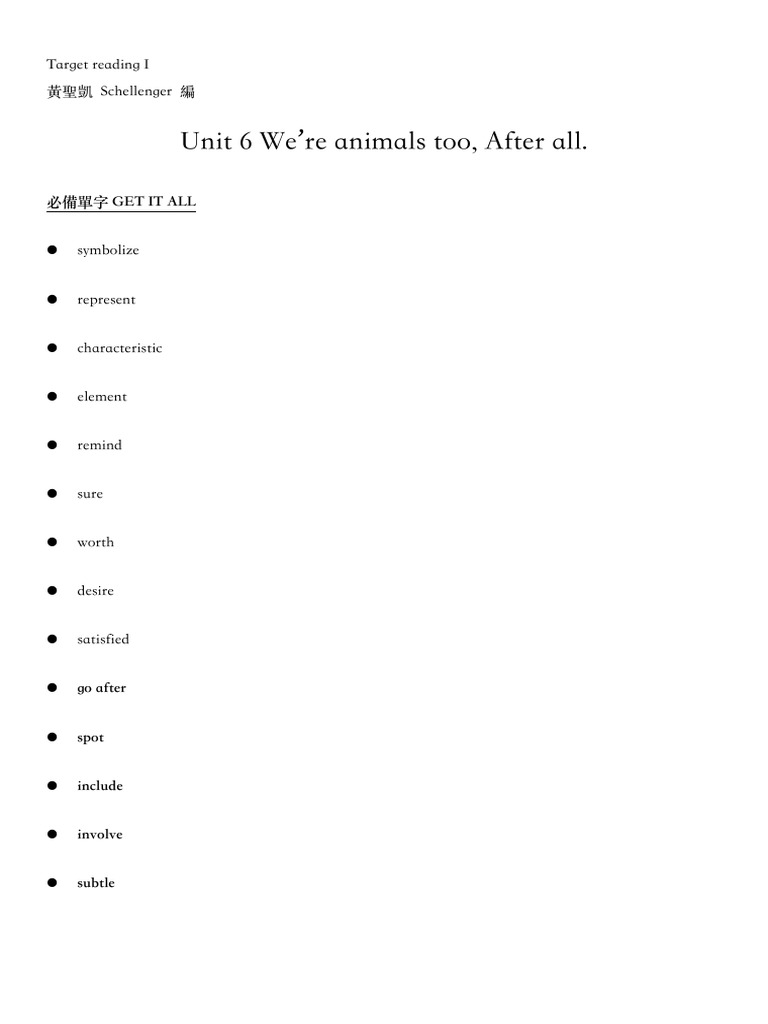 Vocabulary and Concepts in Target Reading | PDF