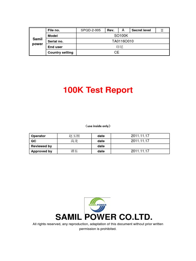 100K Test Report: Samil Power Co - LTD | Download Free PDF ...