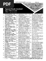 Mentor's MATH Q Bank | PDF