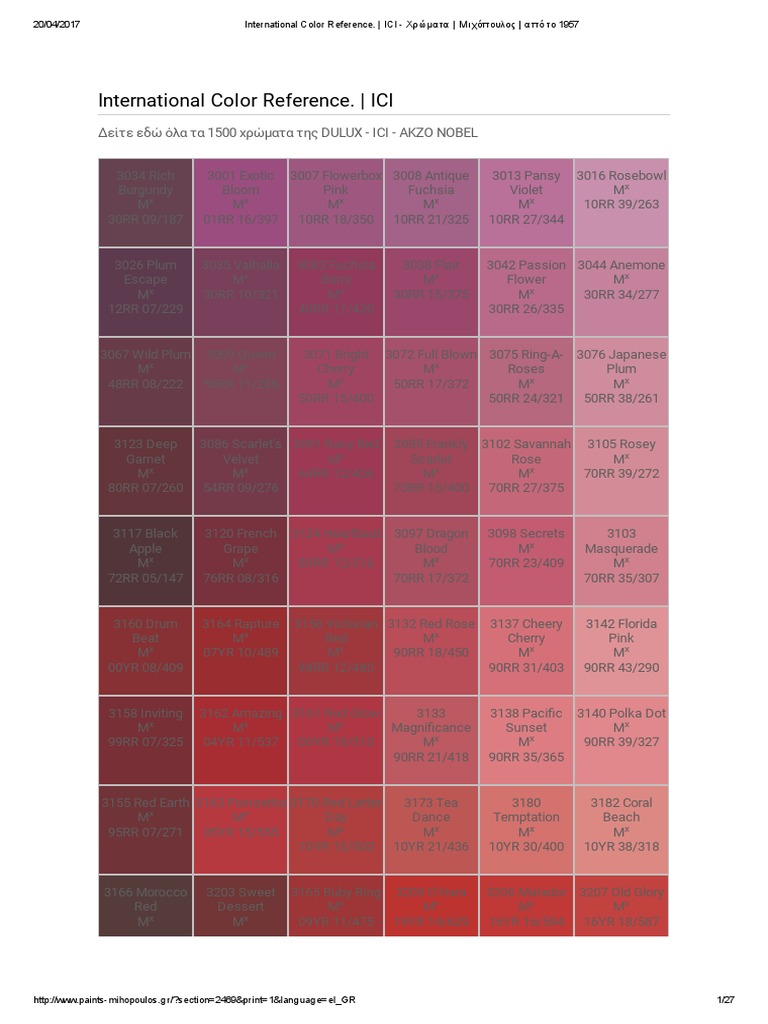 International Color Reference.pdf