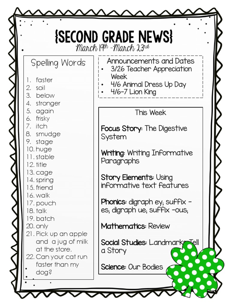 (Second Grade News) : March 19 - March 23 | PDF
