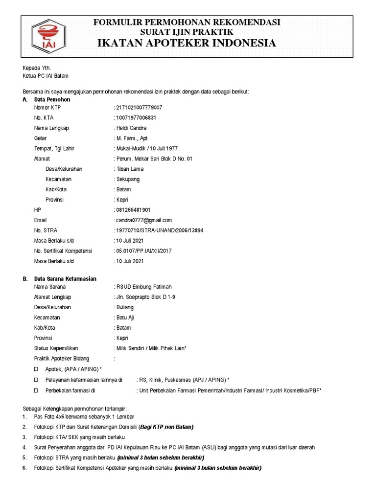Form Permohonan Rekom 2017 | PDF