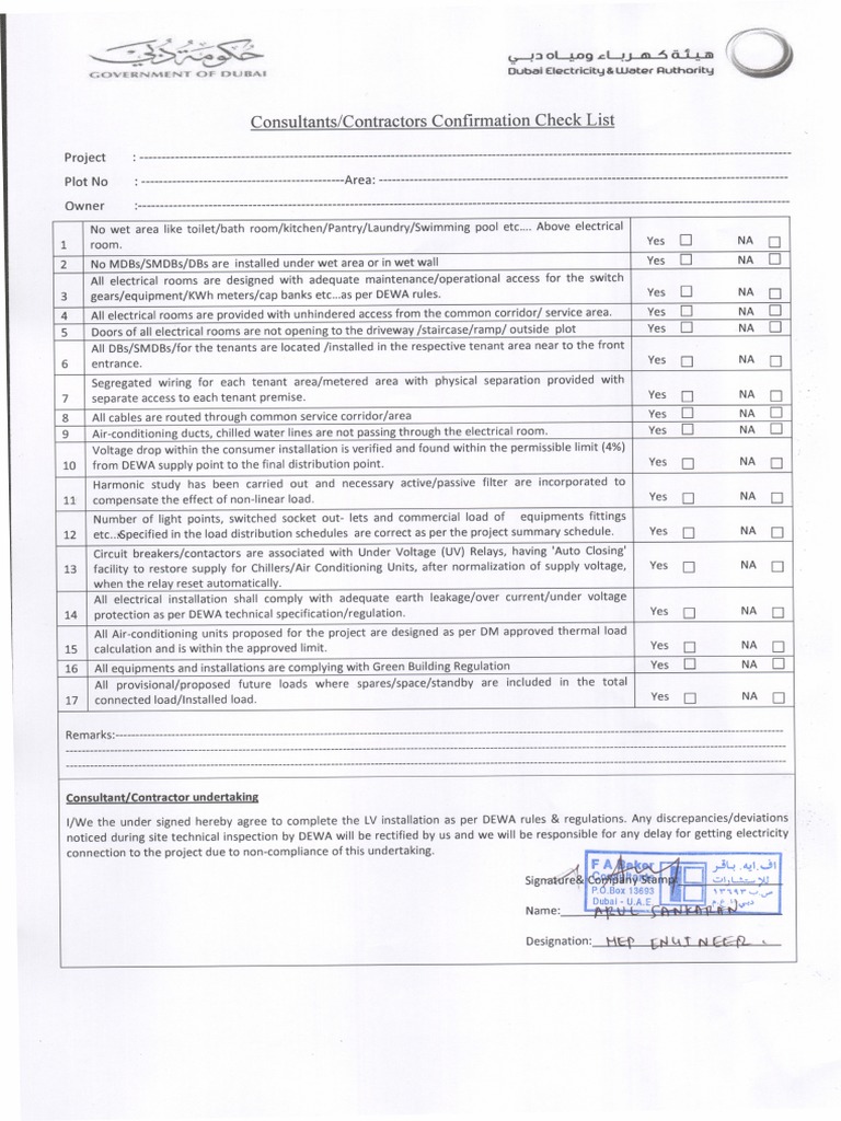 Dewa Check List PDF | PDF