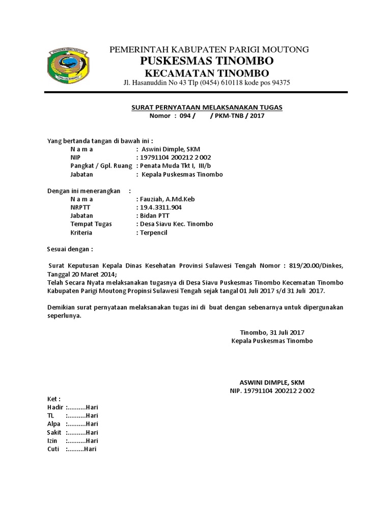 SPMT Bidan PTT | PDF