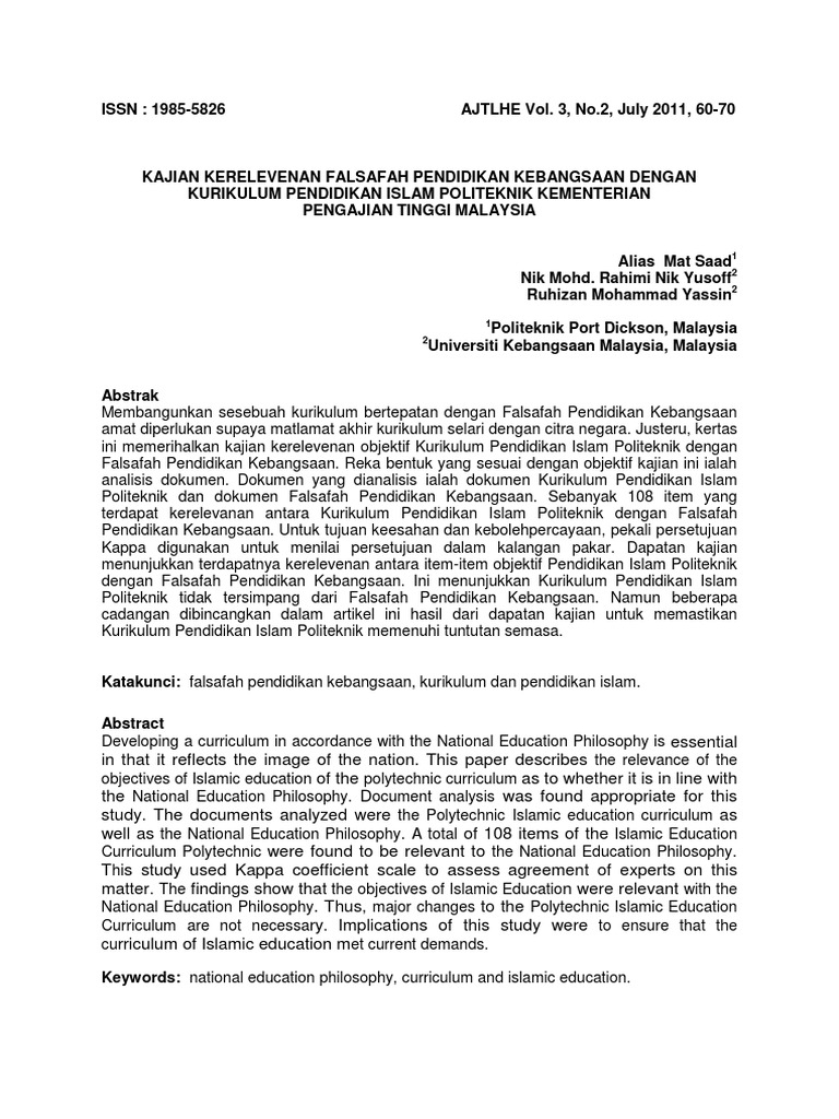 Contoh Artikel Analisis Dokumen - 2 | PDF