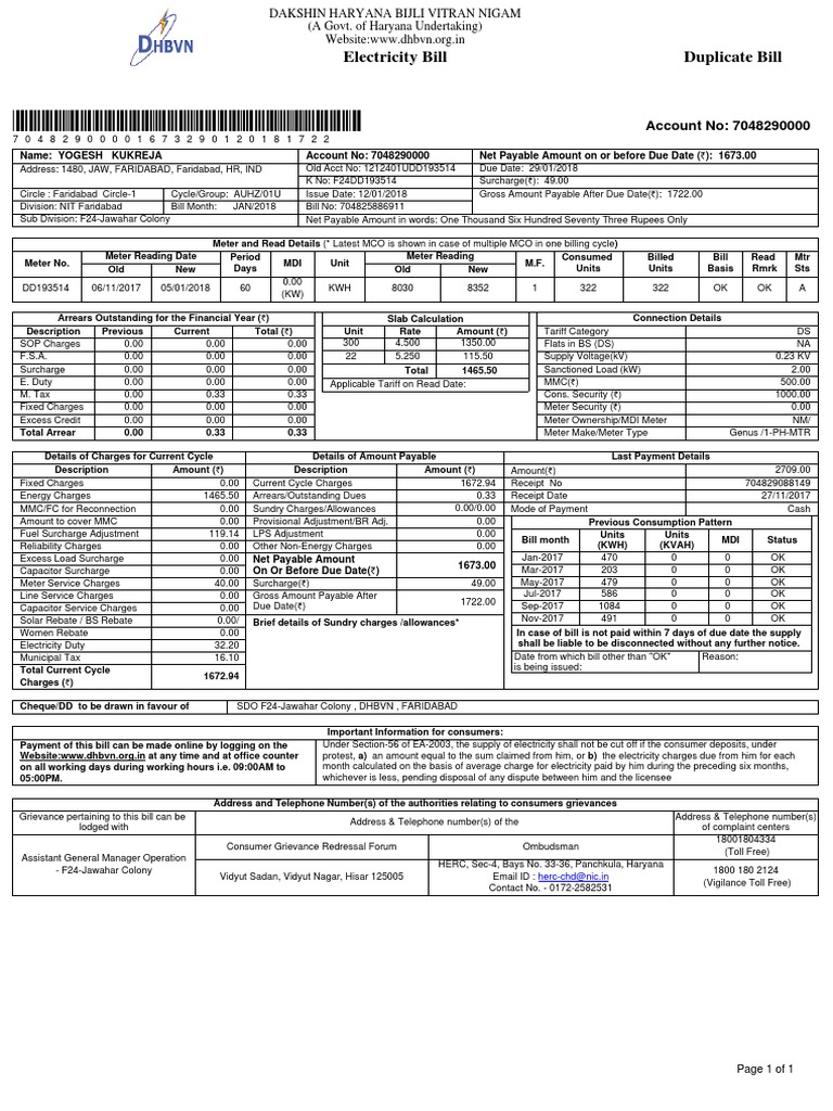 View Bill | PDF | Rebate (Marketing) | Payments