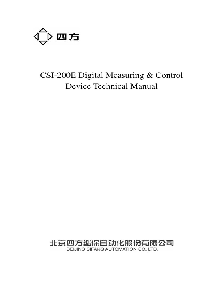 CSI200E Technical Manual (0SF.455.000) - V1.01 | PDF | Programmable ...