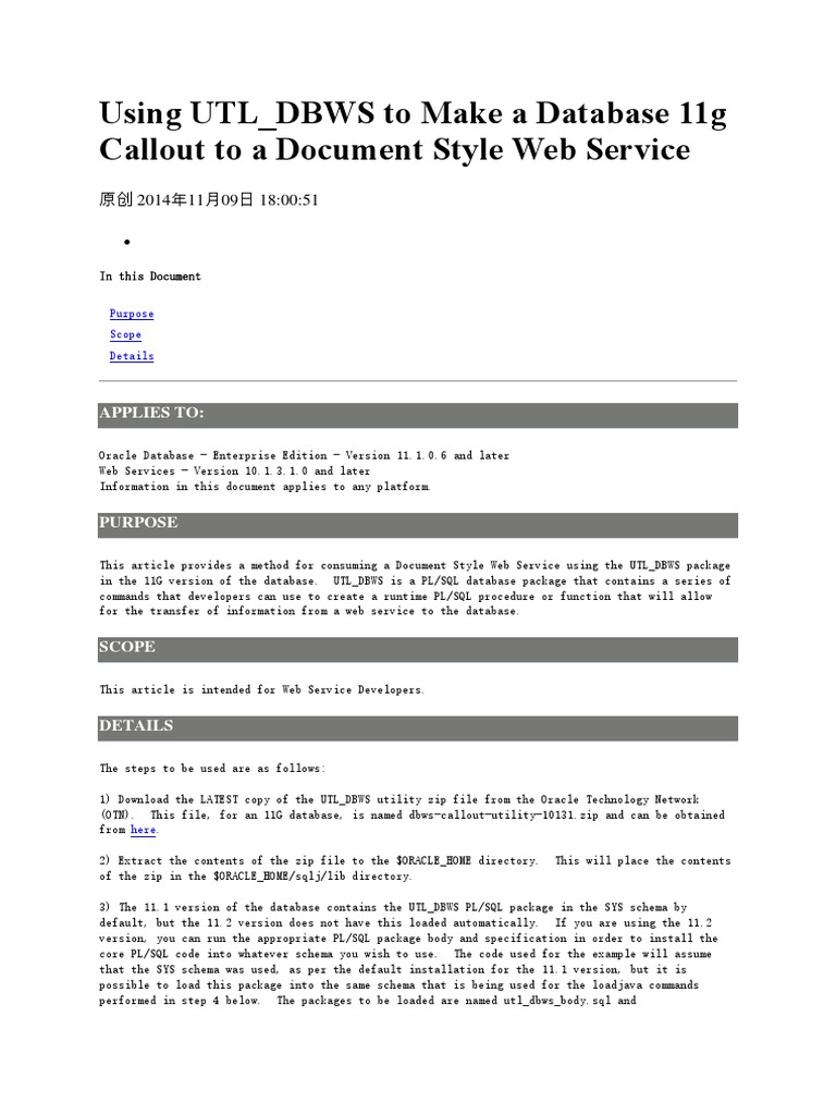 Using UTL - DBWS To Make A Database 11g Callout To A Document Style Web Service | Download Free ...