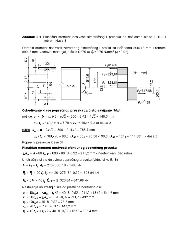 Zadatak 3 - 2018 | PDF