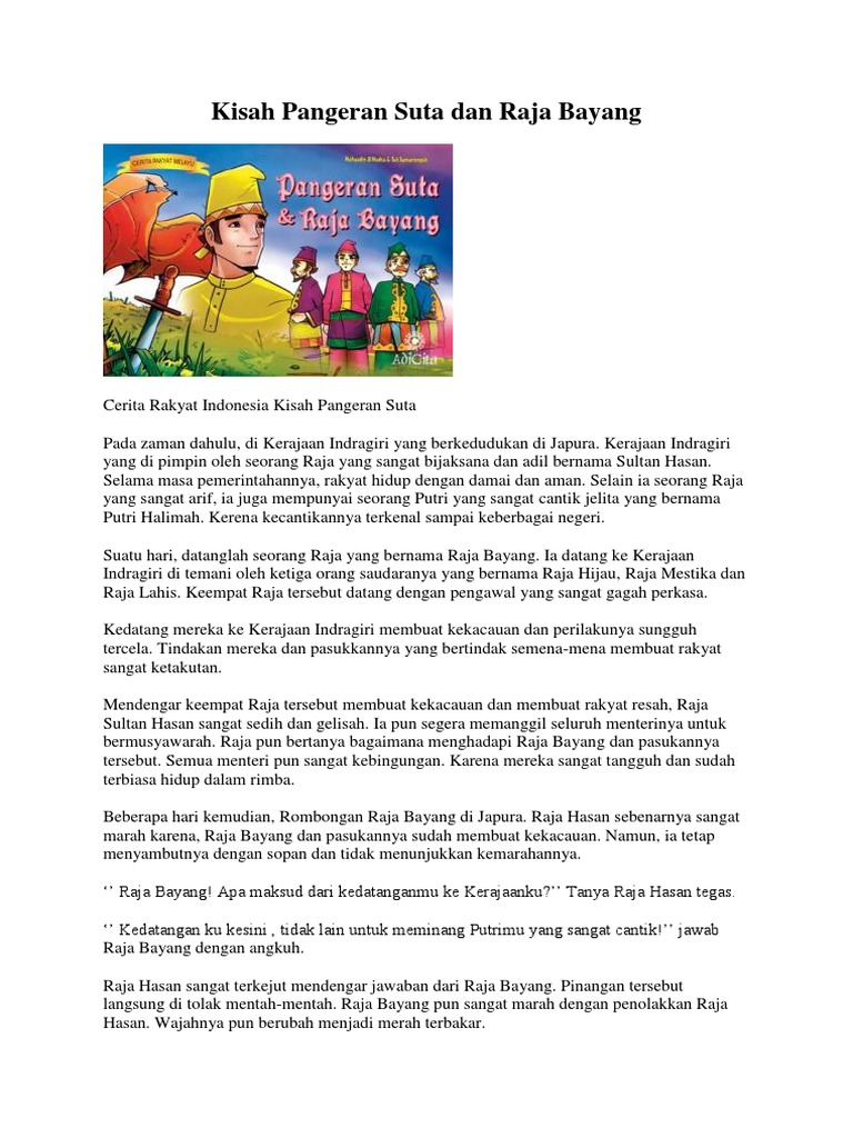 Kisah Pangeran Suta Dan Raja Bayang | PDF