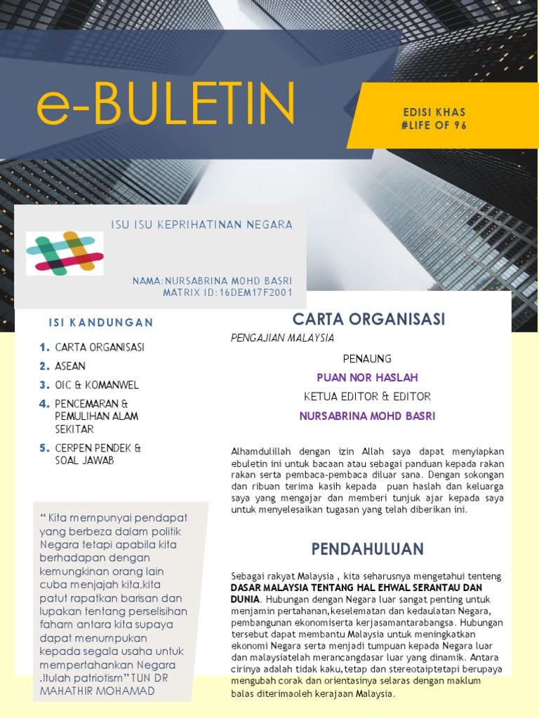 Pengajian Malaysia e Buletin Edisi Khas | PDF