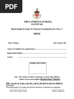 Grade 6 Application Form 2024 | PDF | Justice | Crime & Violence