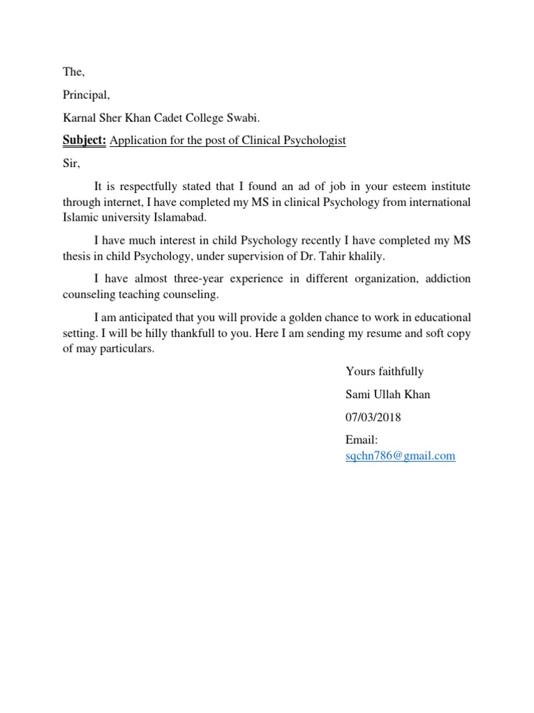 Subject: Application For The Post of Clinical Psychologist | PDF