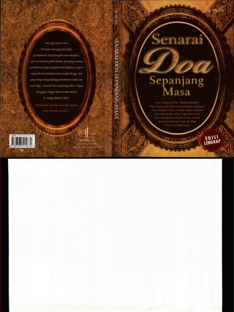 Senarai Doa Sepanjang Masa | PDF