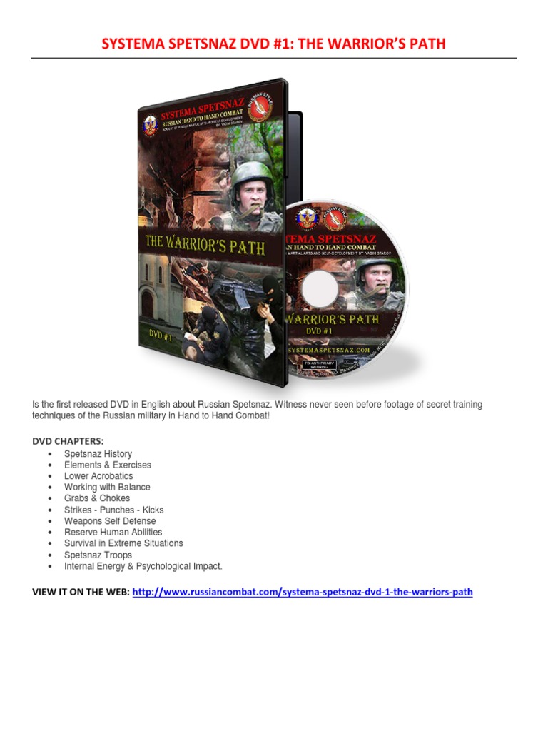 Systema Spetsnaz Dvds Online Catalog | PDF | Payments | Breathing