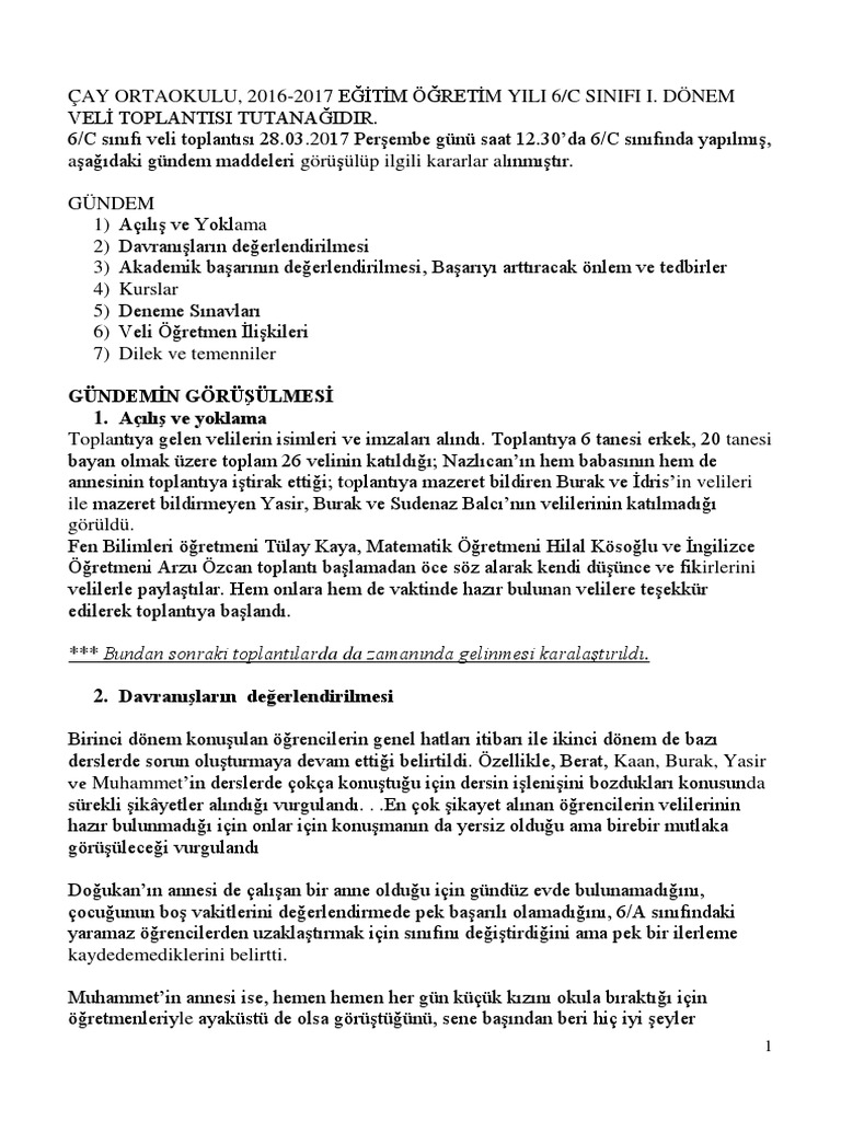 Veli To Plants | PDF
