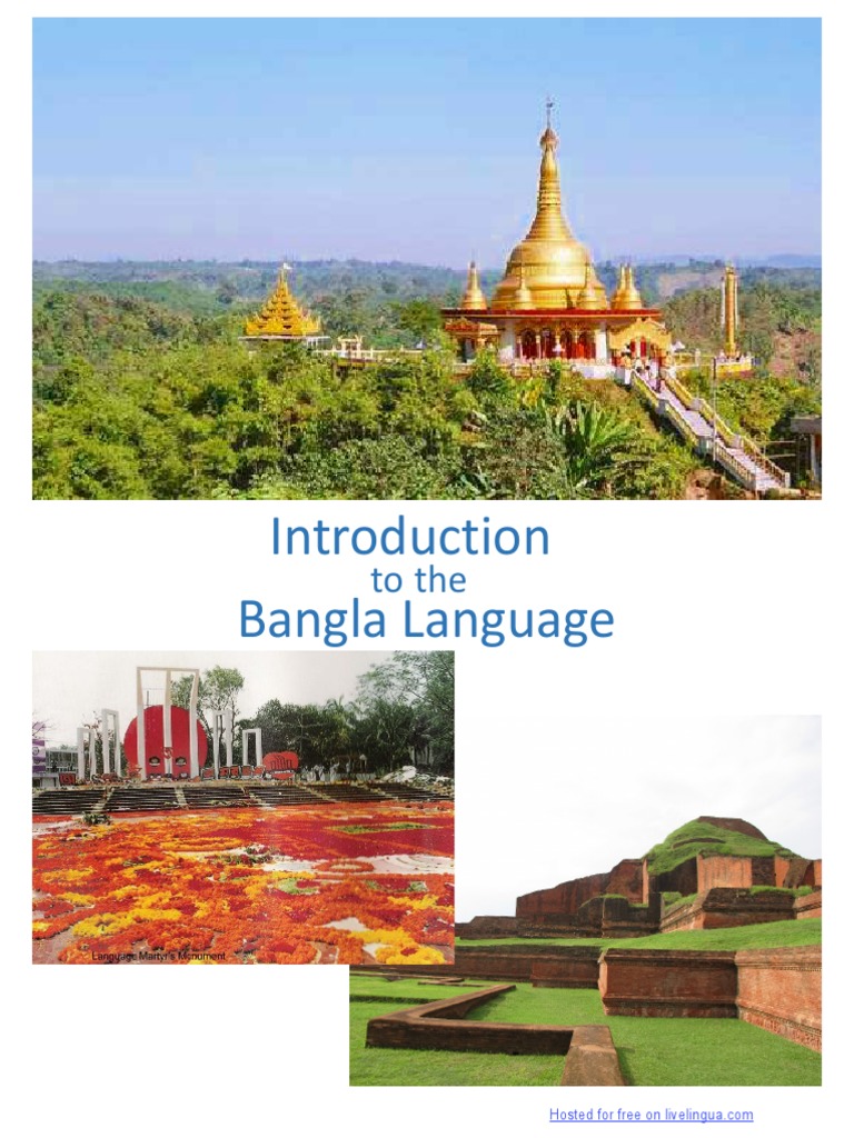 BD Bangali Language Lessons PDF | PDF